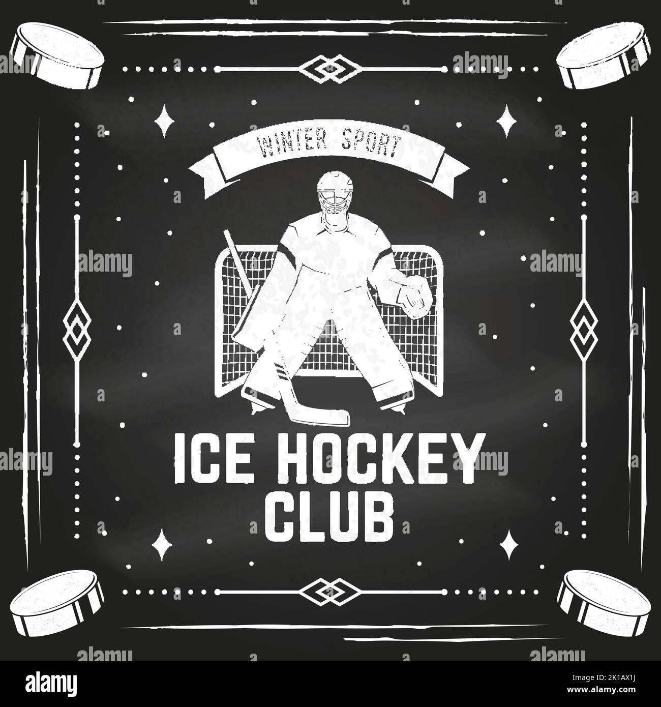 Goalie skate Stock Vector Images - Alamy