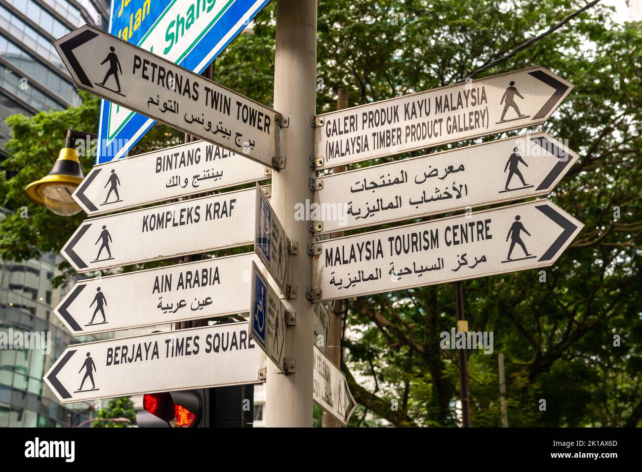 Tourist direction signs, Kuala Lumpur, Malaysia Stock Photo - Alamy