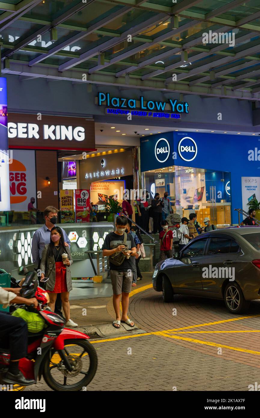 Entrance to the Low Yat technology mall, Kuala Lumpur, Malaysia Stock ...