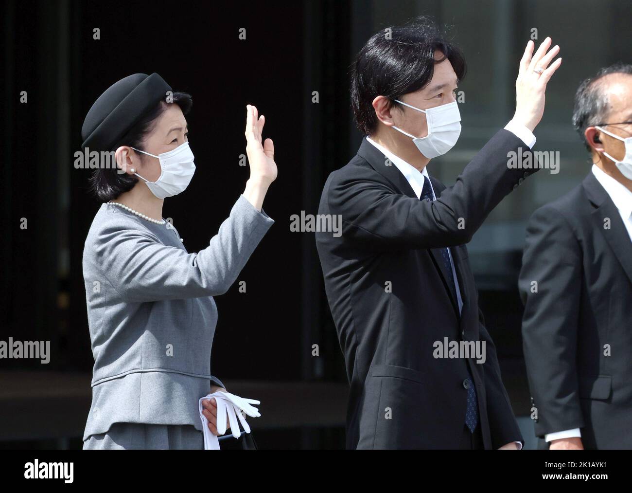 Tokyo, Japan. 17th Sep, 2022. Japanese Crown Prince Akishino (R) and ...