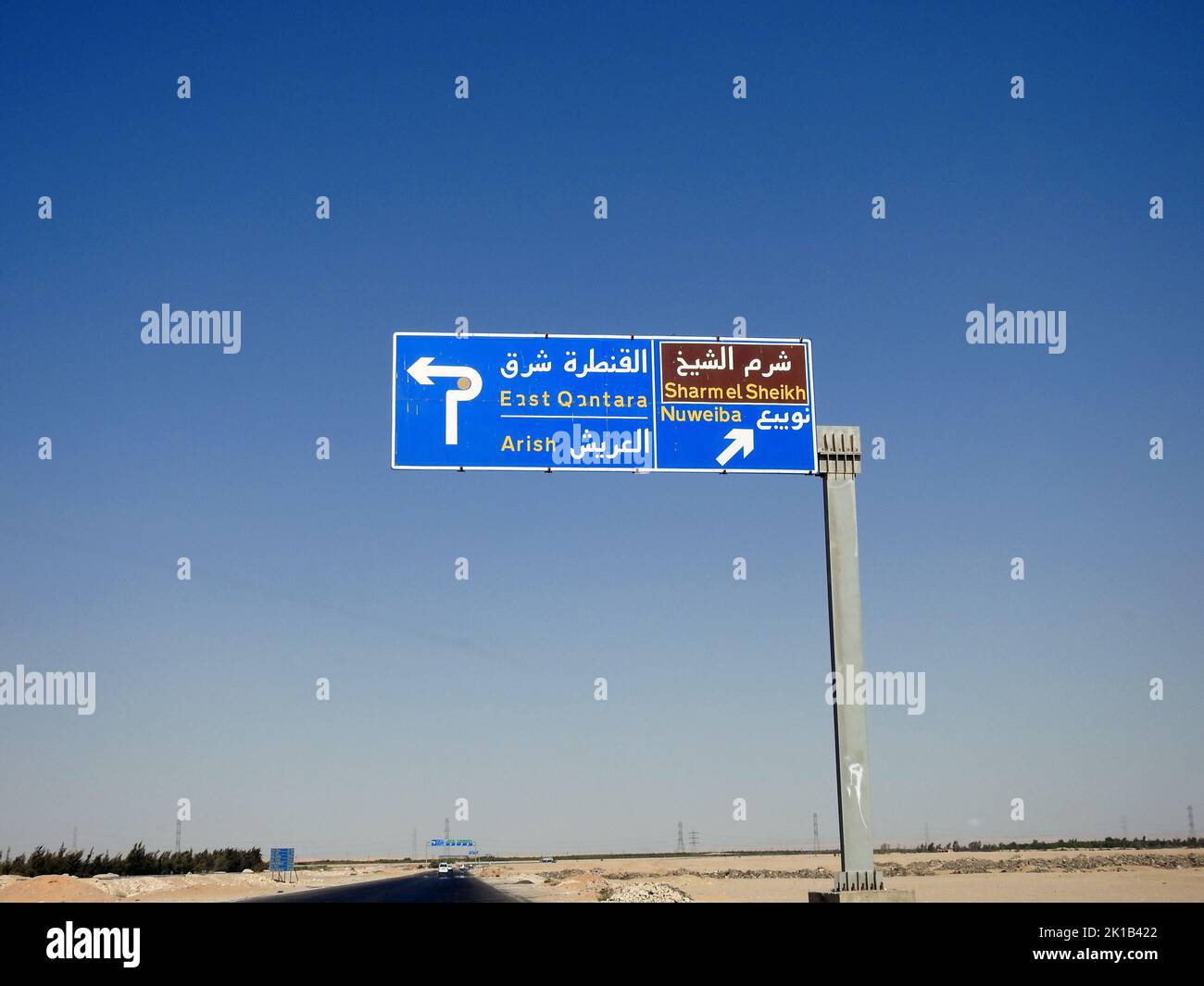 South Sinai, Egypt, August 12 2022: a direction sign board in South ...
