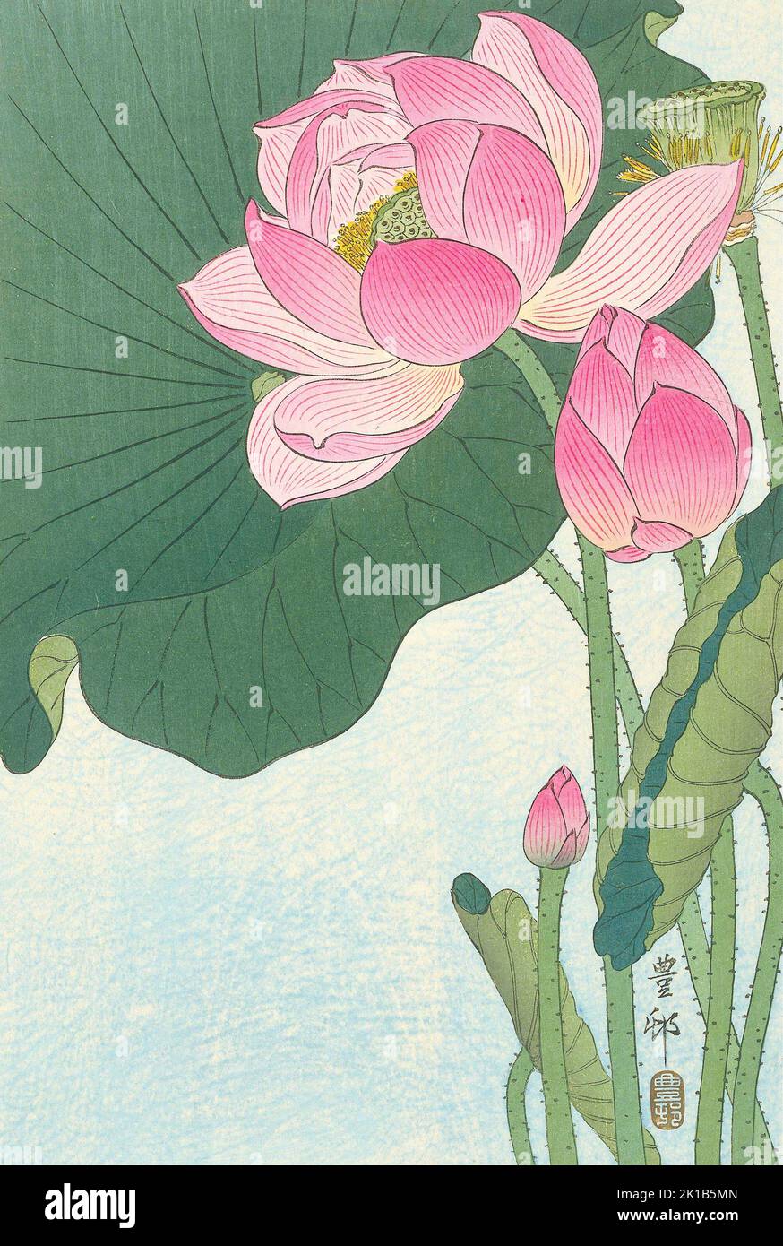 Ohara koson work of art hi-res stock photography and images - Alamy