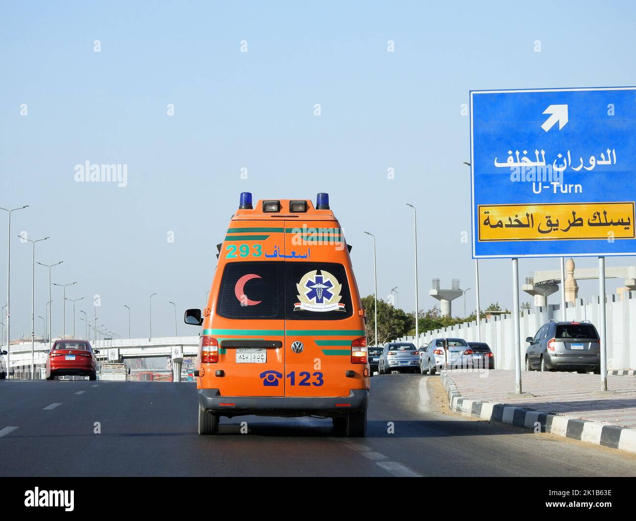 Egypt egyptian ambulance paramedic hi-res stock photography and images ...