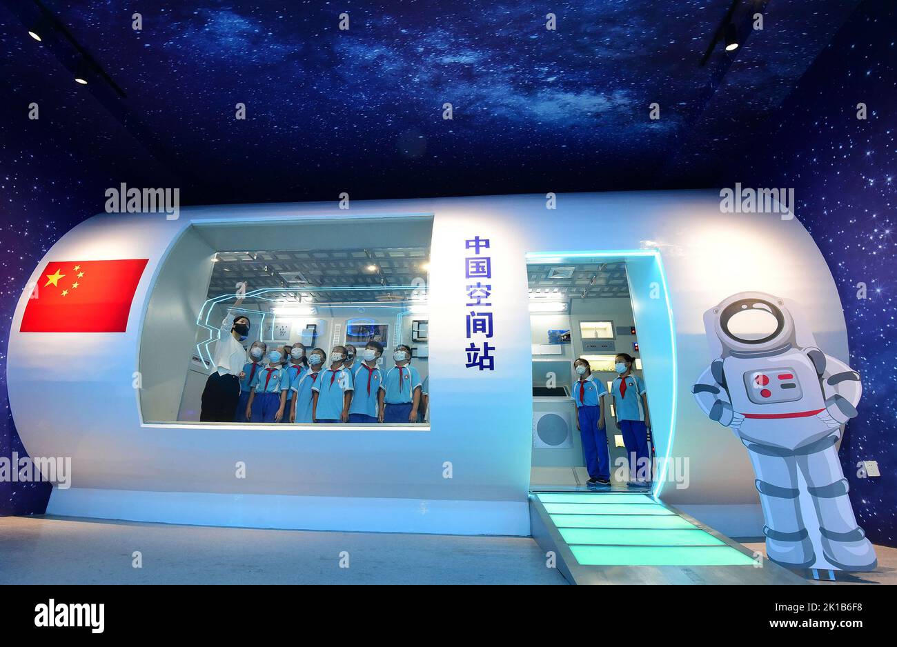 HANDAN, CHINA - SEPTEMBER 17, 2022 - Primary school students visit ...