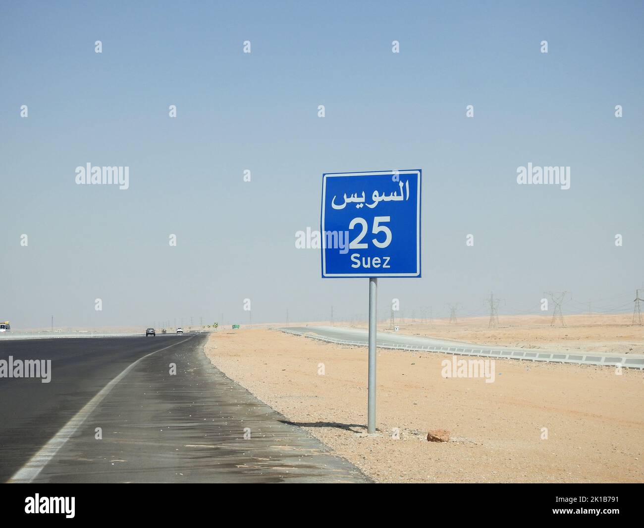 Suez, Egypt, August 12 2022: a road sign board in Suez Cairo highway ...