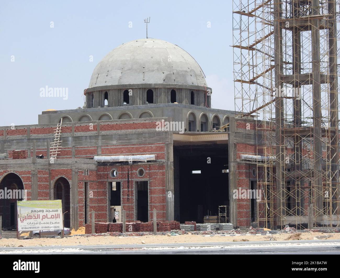 Cairo, Egypt, July 4 2022: Al Imam Al Zahaby new mosque Masjid under ...