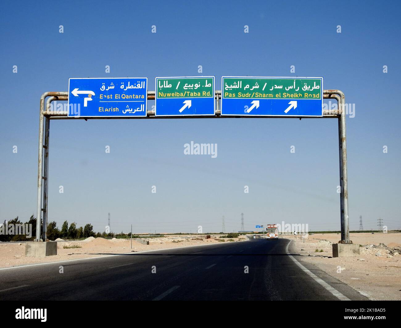 South Sinai, Egypt, August 12 2022: a direction sign board in South ...