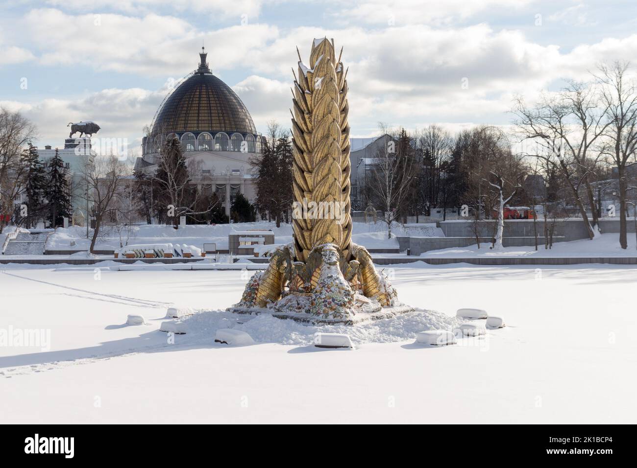 Russia, Moscow, February 09, 2022: Fountain Golden Spike Ear and the ...