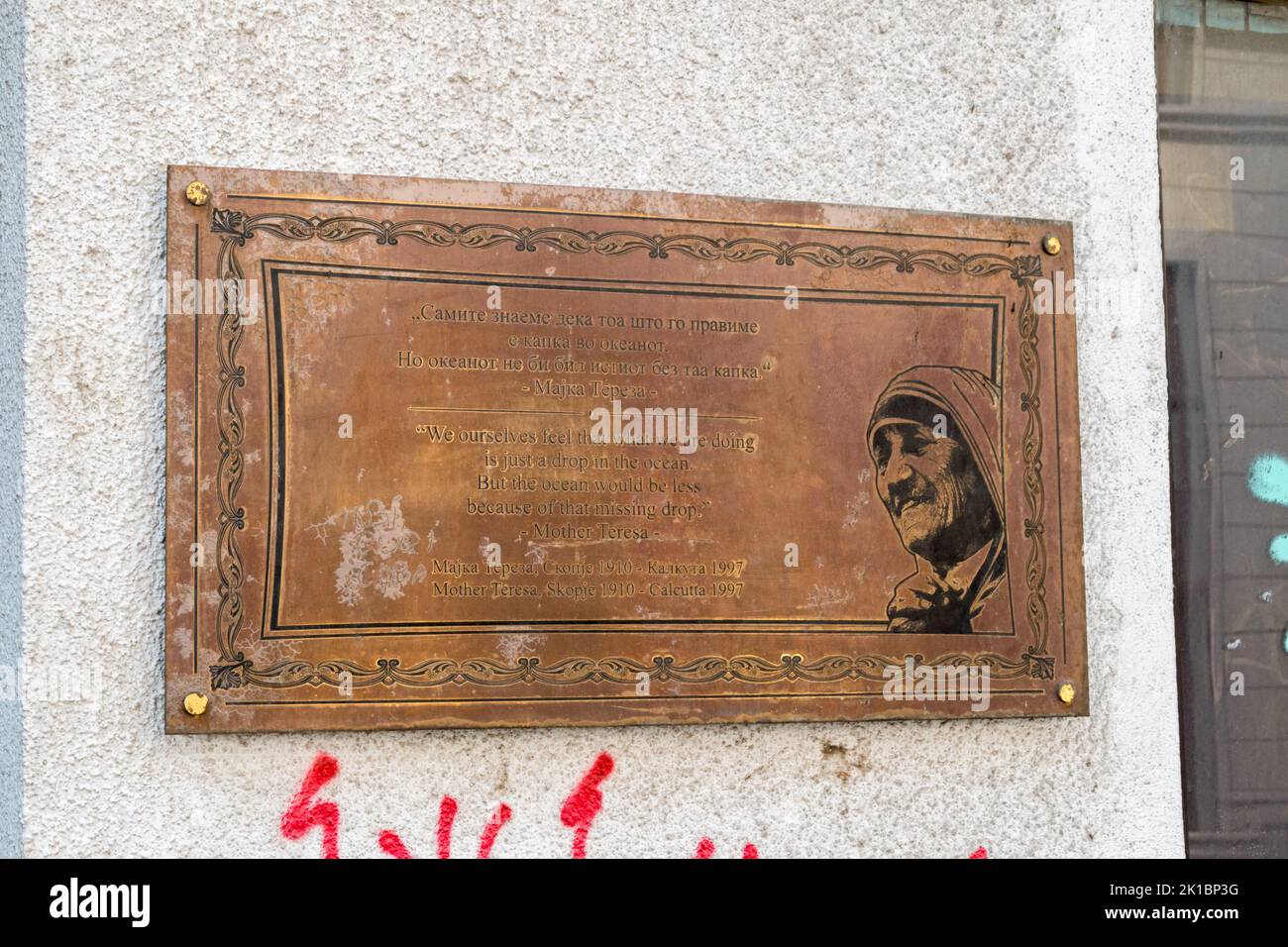 Skopje, North Macedonia - June 5, 2022: Plaque with quote of Mother ...