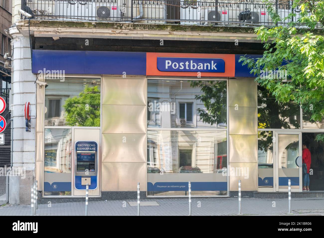 Sofia, Bulgaria - June 6, 2022: Branch of Bulgarian Postbank Stock ...