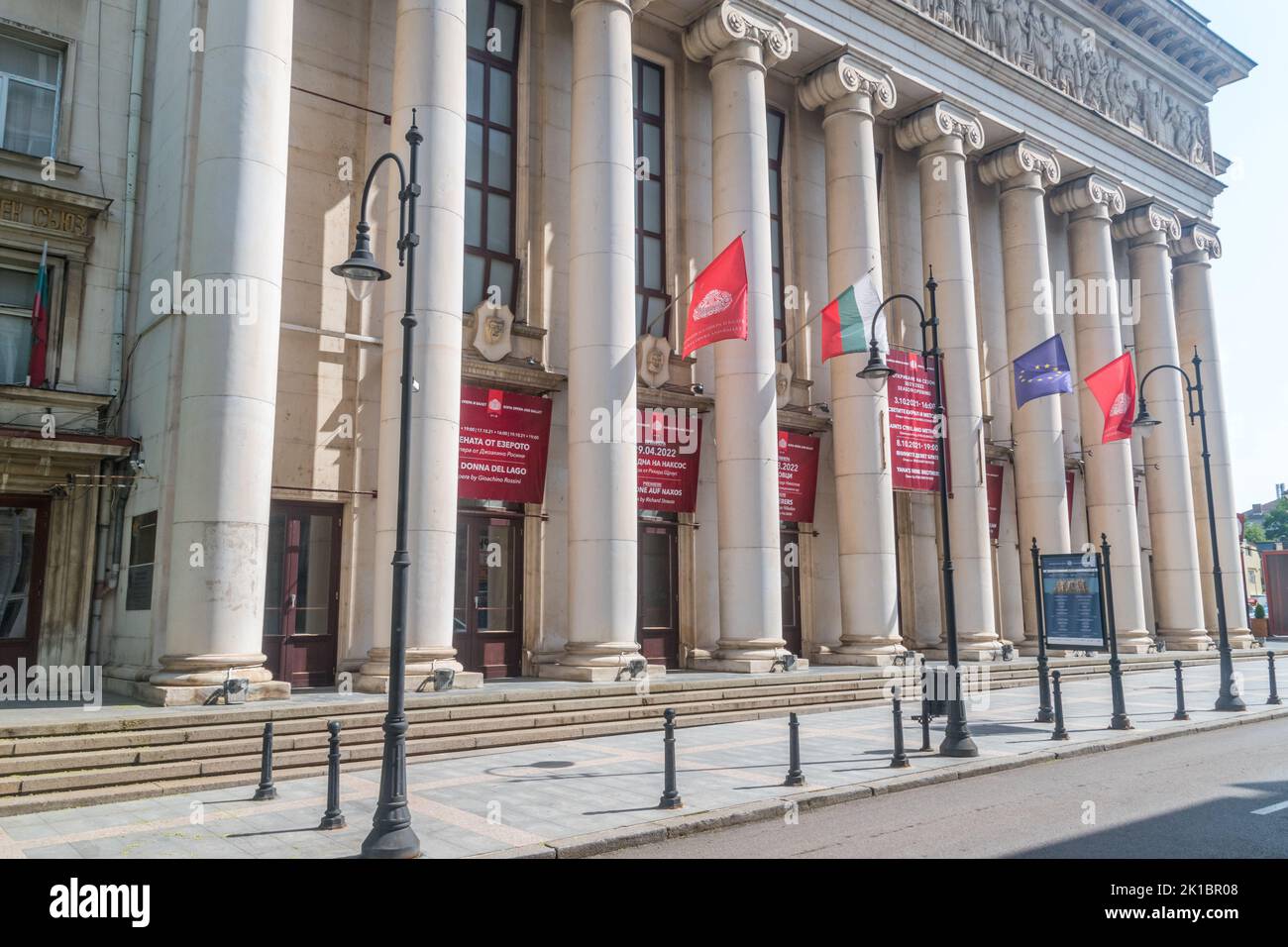 Sofia, Bulgaria - June 6, 2022: Sofia Opera and Ballet Stock Photo - Alamy