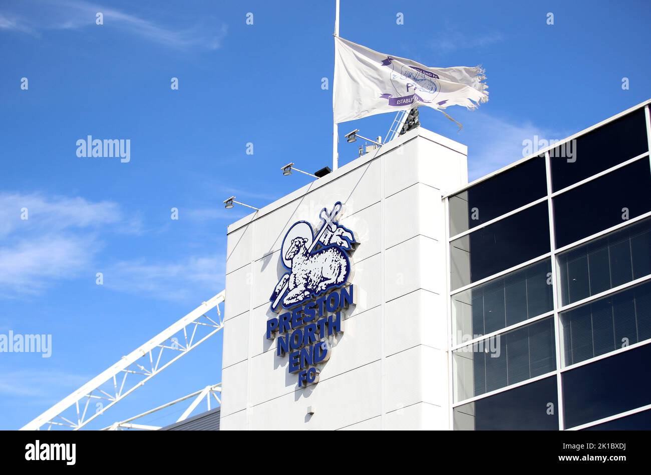 Pne logo hi-res stock photography and images - Alamy