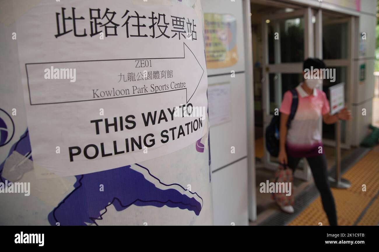 Election Committee Subsector Ordinary Elections ordinary polling ...