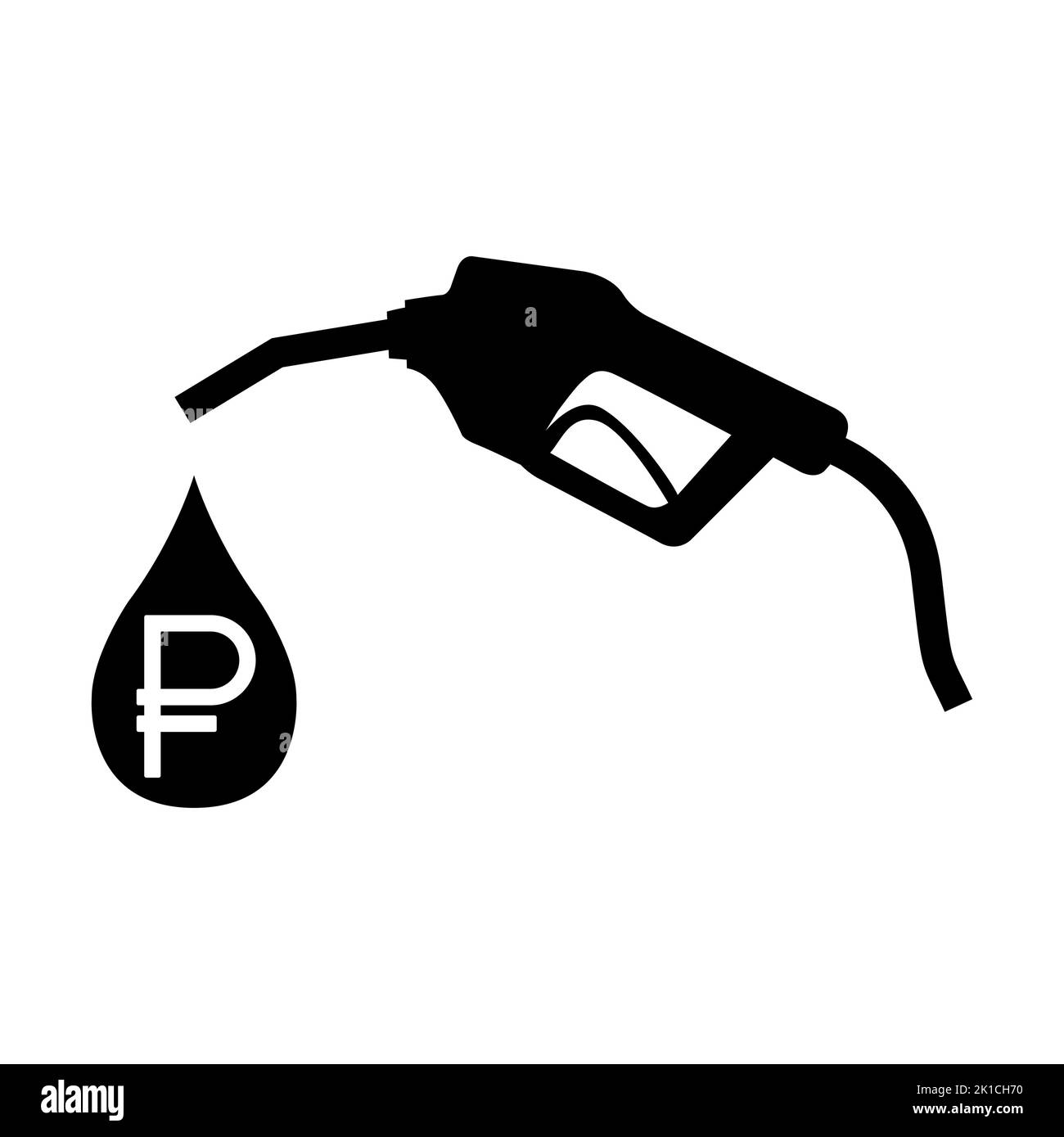 Gas station icon, nozzle isolated logo vector, pump gasoline design ...