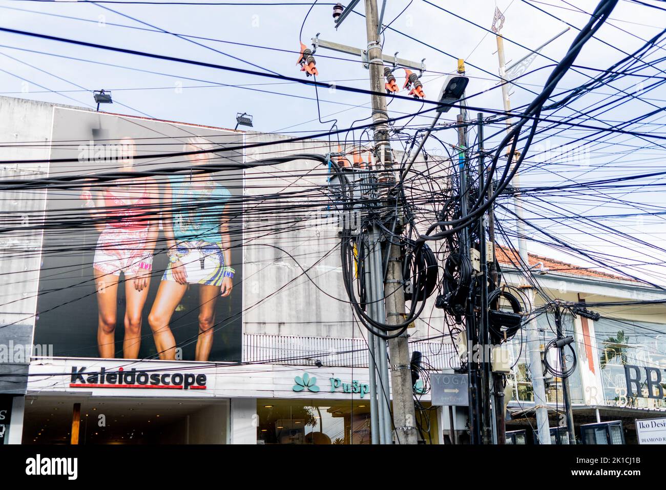 Electrical live power lines hi-res stock photography and images - Alamy