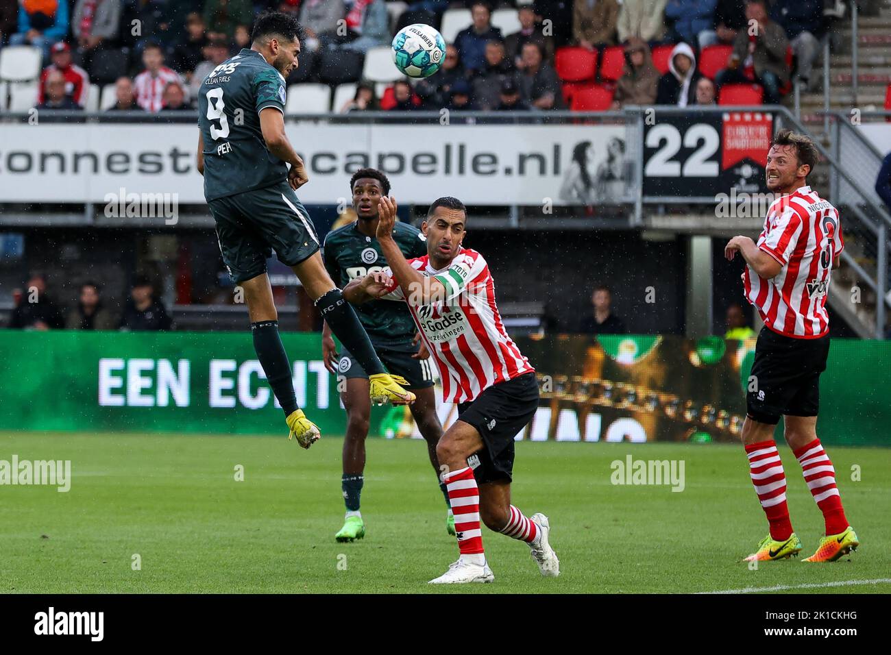 Pepi first hi-res stock photography and images - Alamy