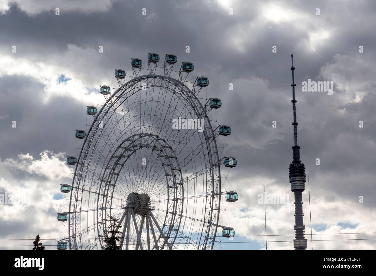 Moscow, Russia. 17th of September, 2022. View of the Sun of Moscow ...