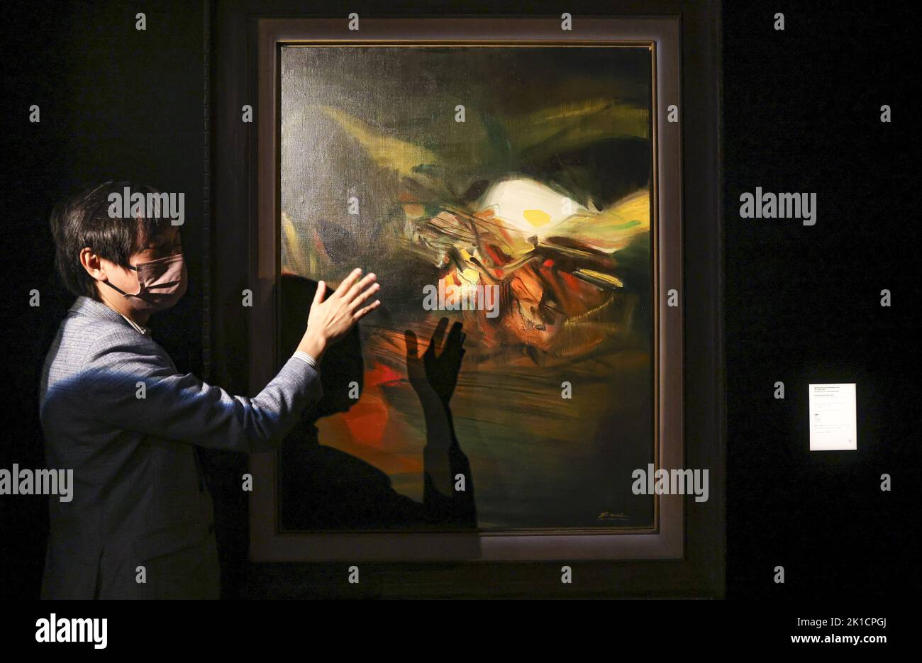 The HHhe Hill of SouthHHby Chu Teh-chun will be auctioned by the ...