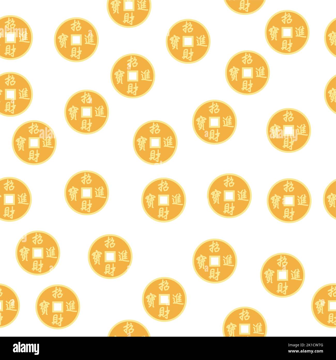 Pre chinese Stock Vector Images - Alamy