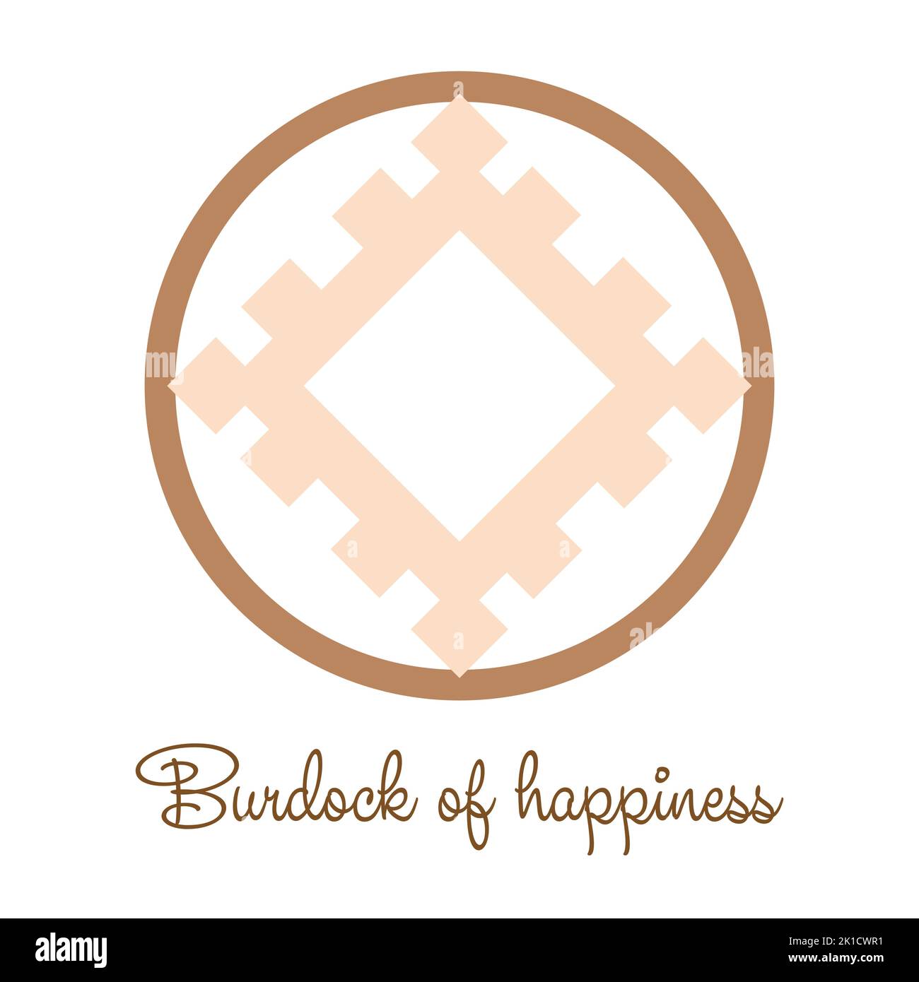 Burdock of happiness, a Slavic symbol decorated with an ornament in a ...