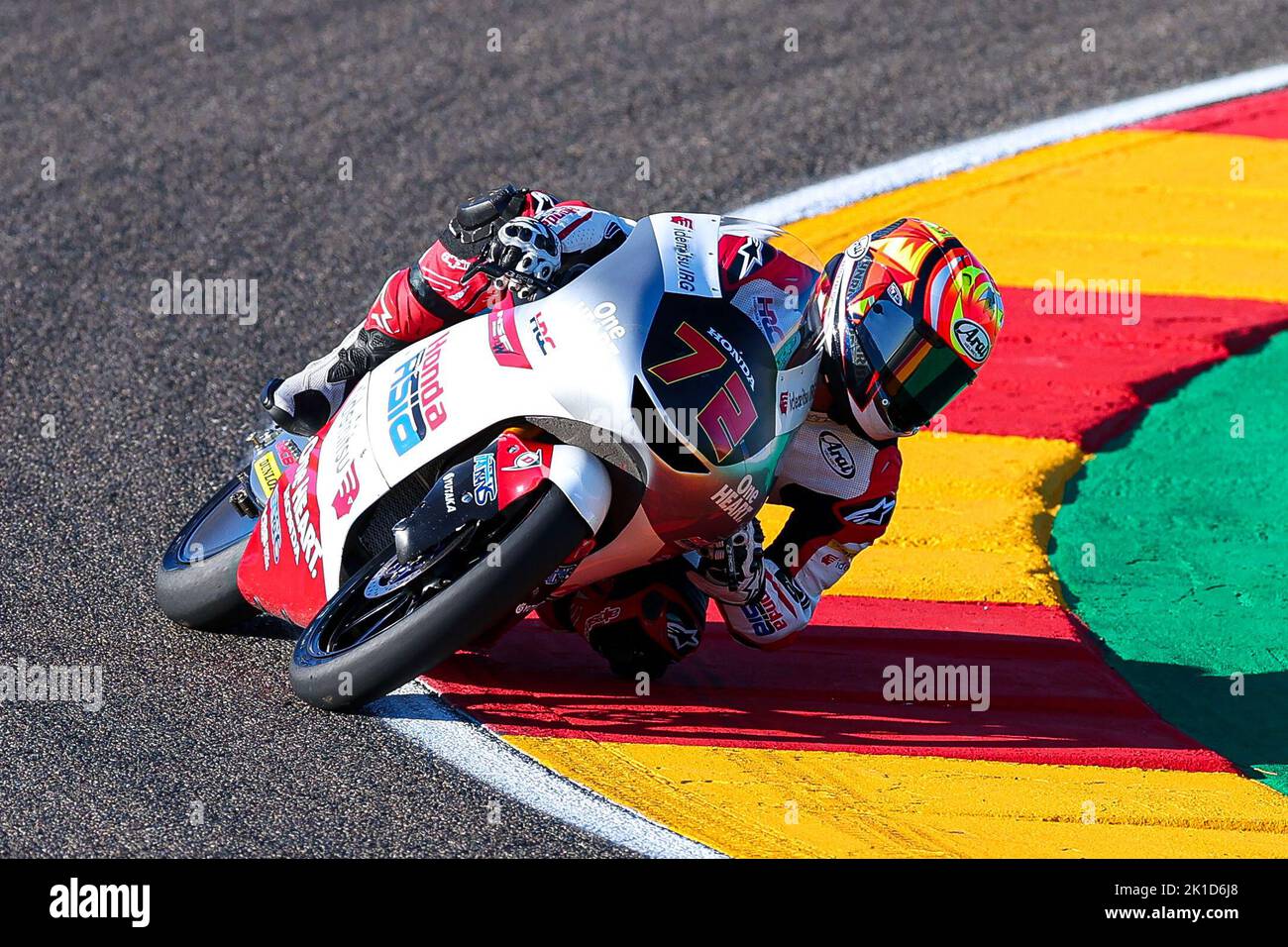 Taiyo furusato hi-res stock photography and images - Alamy