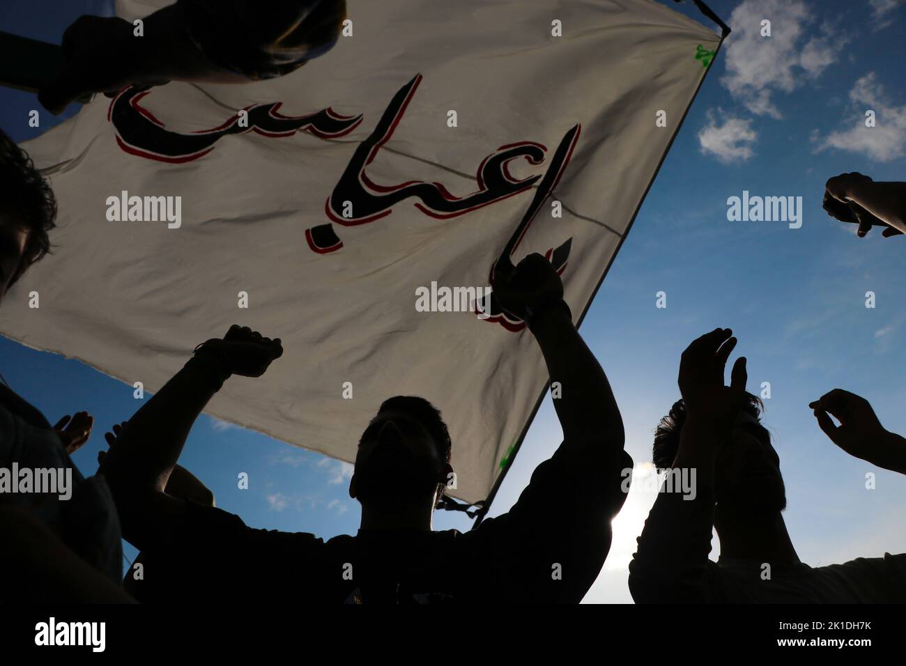 September 17, 2022, Srinagar, Jammu and Kashmir, India: Shia Muslims ...