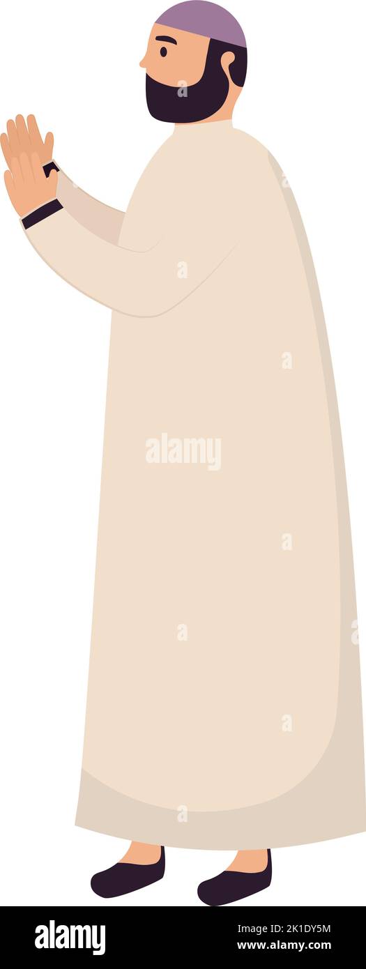 muslim man illustration Stock Vector Image & Art - Alamy