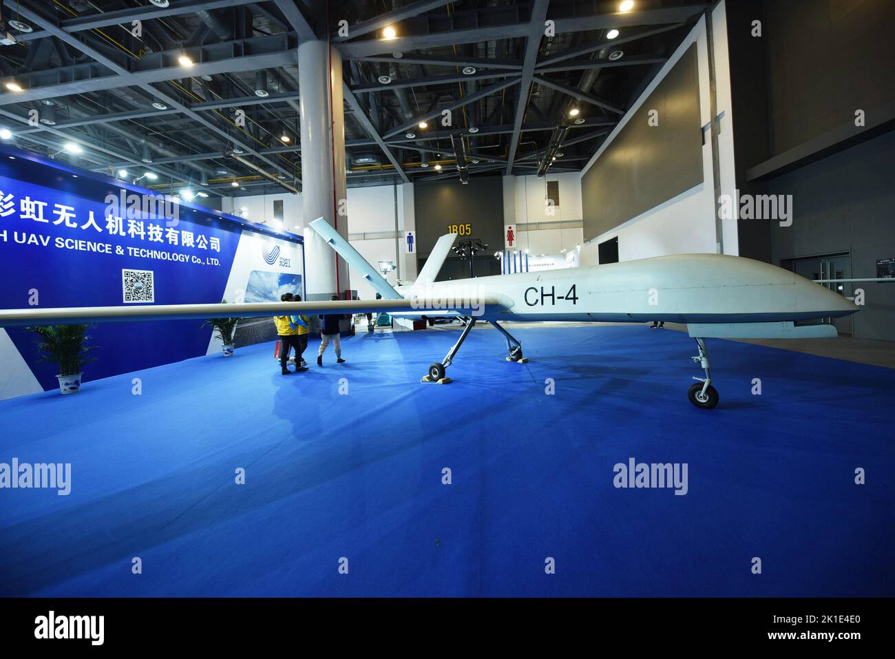 HANGZHOU, CHINA - DECEMBER 6, 2019 - Visitors view a CH-4 medium ...