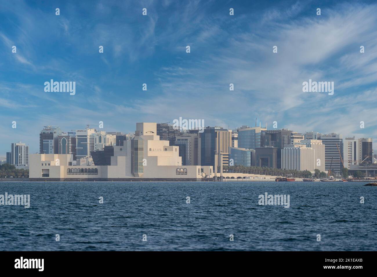 Doha, Qatar - September 5, 2022: Morning view of Doha city, Qatar ...