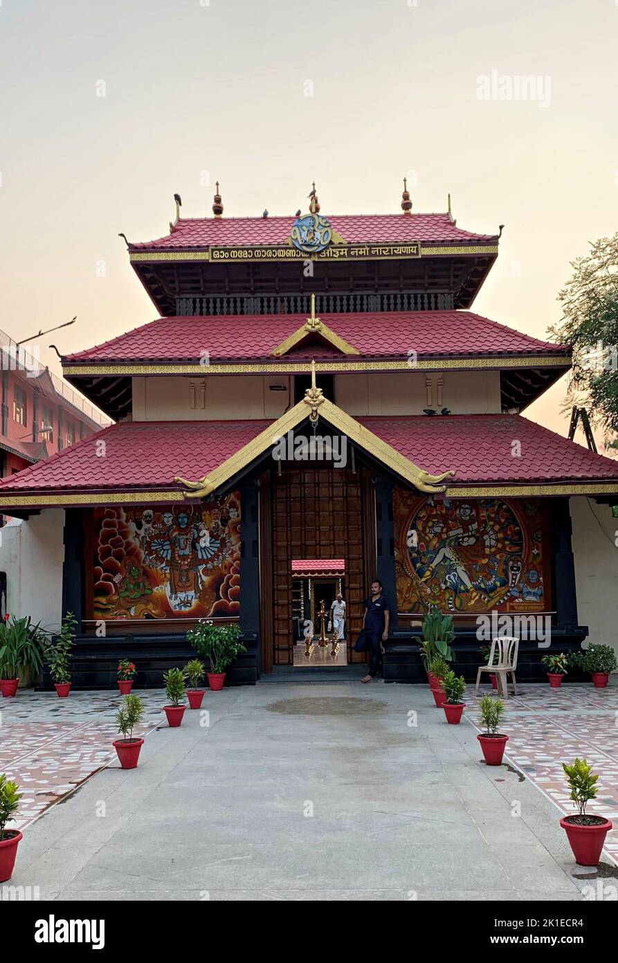 Uttara guruvayur temple hi-res stock photography and images - Alamy