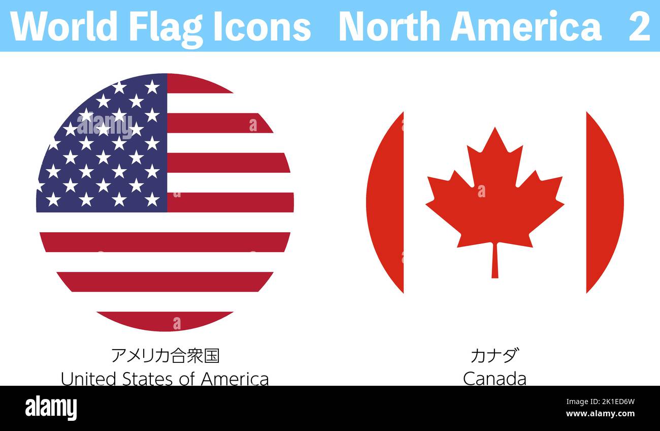 World Flag Icons, North America 2 Country Set Stock Vector Image & Art ...