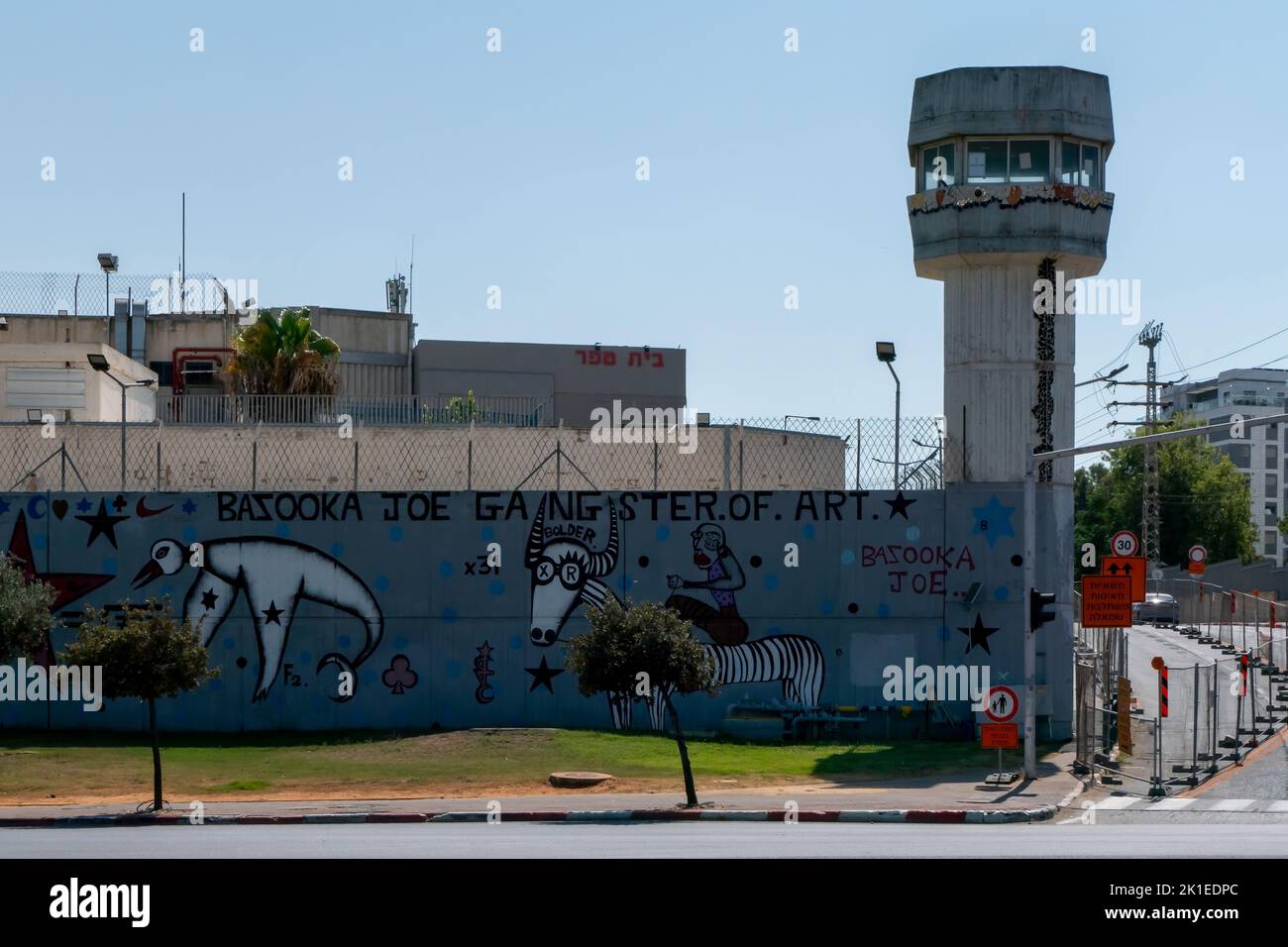 Exterior of the Tel Aviv Detention Center, known as the Abu Kabir ...