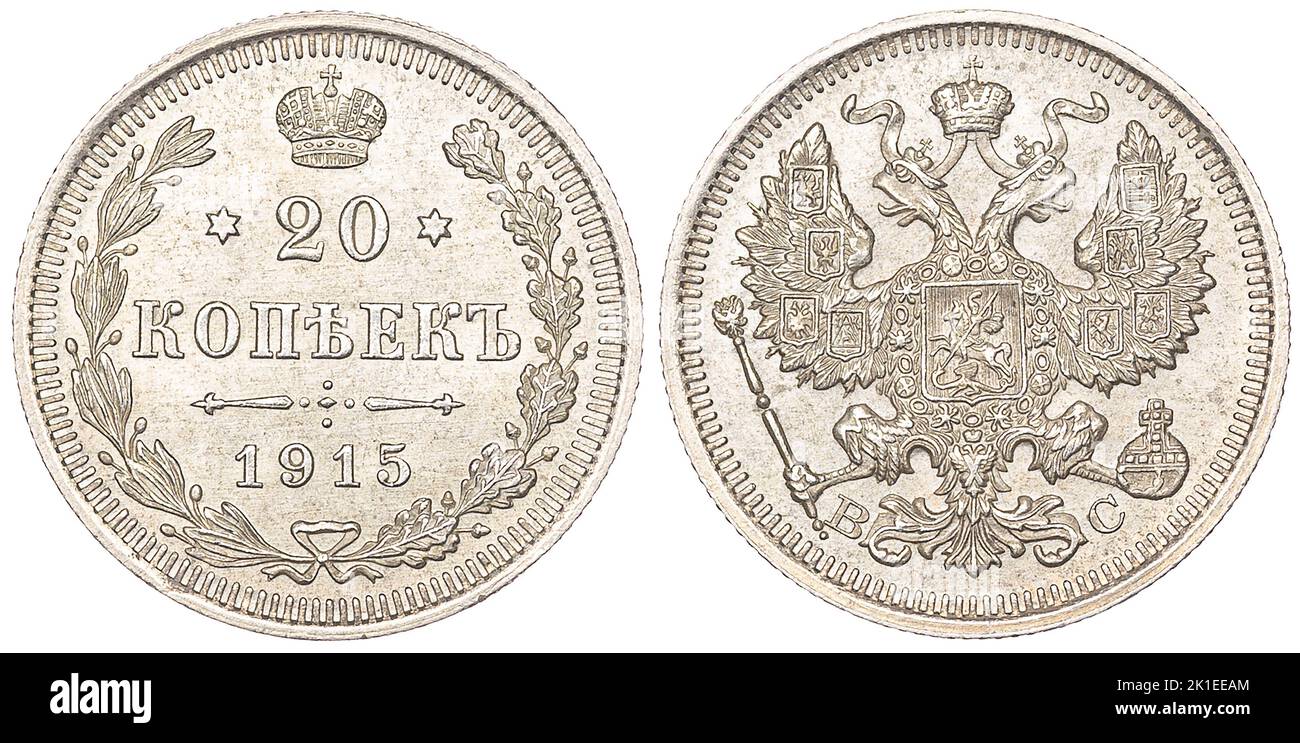 Numismatics. Old collectible coins on the table. Top view. Isolated ...