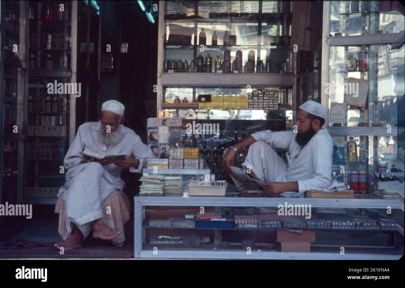 Traditional indian perfumes hi-res stock photography and images - Alamy