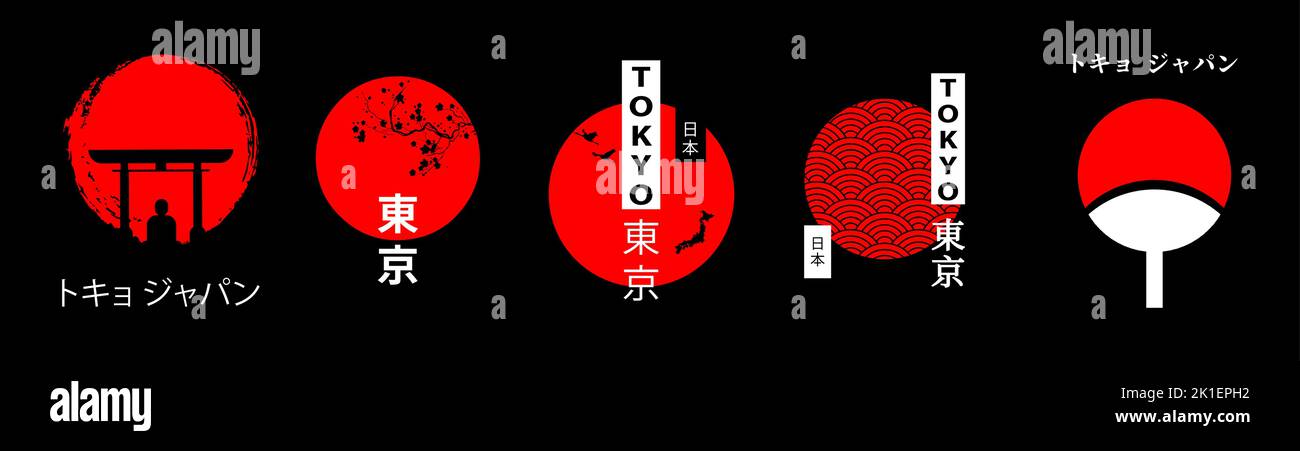 Japanese Design set for apparel and print projects. Tokyo visual pack ...