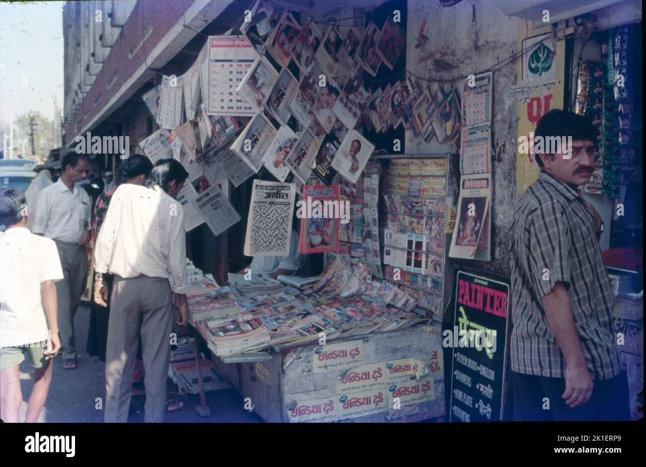 News Paper Stall, Mumbai Stock Photo - Alamy