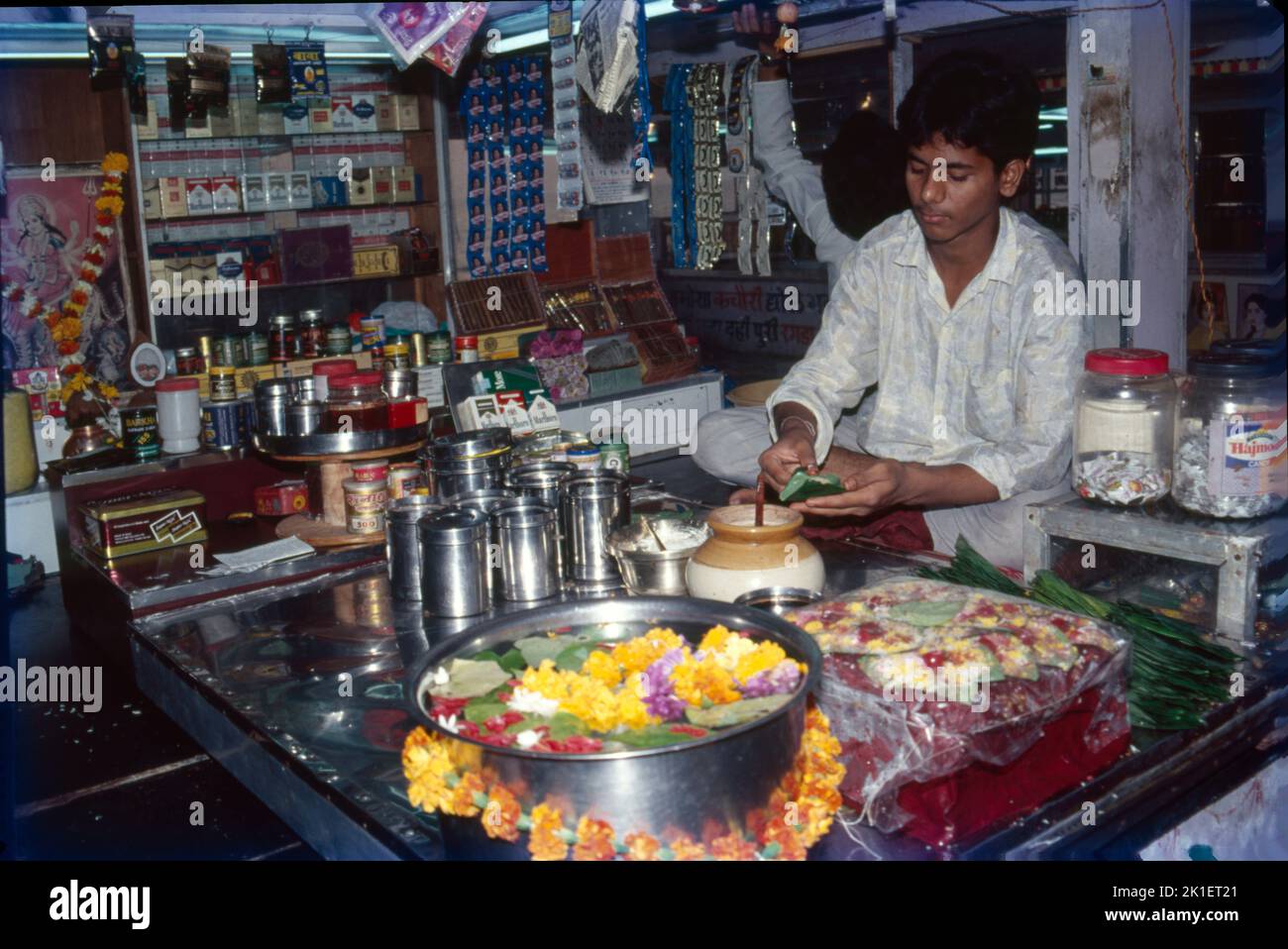 Pan Wala, Mumbai Stock Photo - Alamy