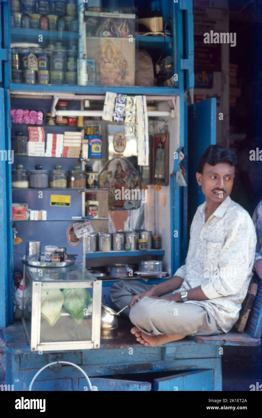 Pan Wala, Mumbai Stock Photo - Alamy