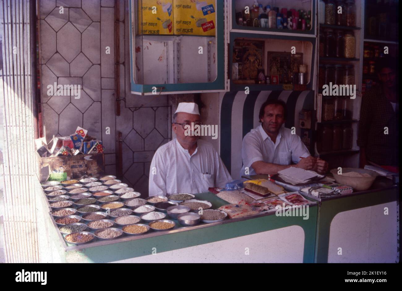 Traditional Grain Shop, Mumbai Stock Photo - Alamy