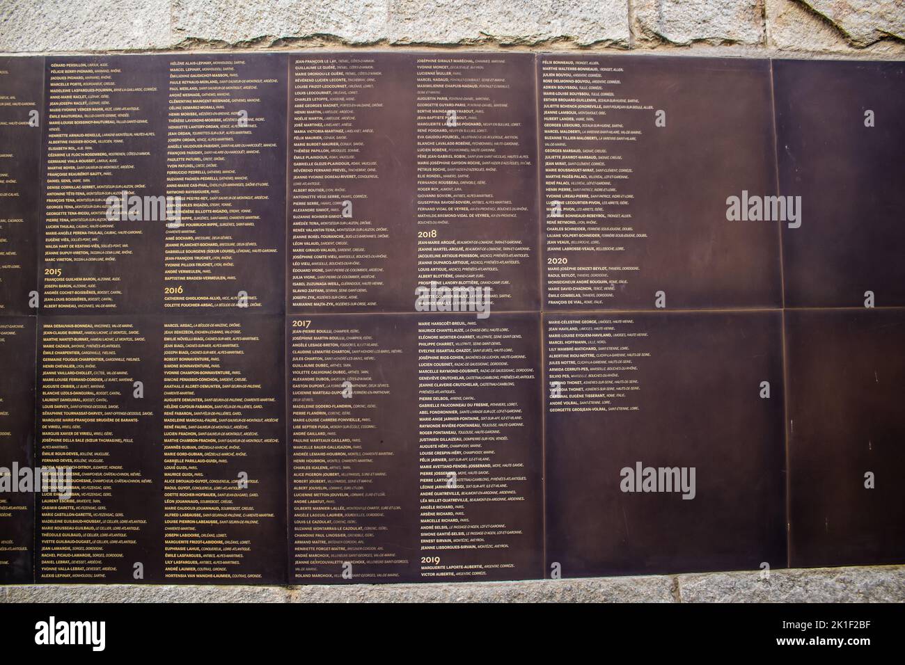 Paris, France - September 14, 2022 The Shoah Memorial is a place of ...