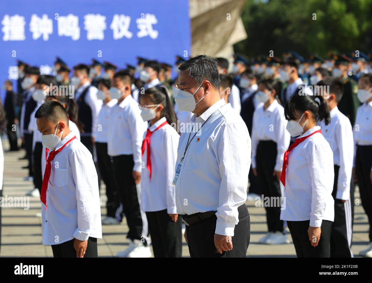 Shenyang, China's Liaoning Province. 18th Sep, 2022. People attend a ...