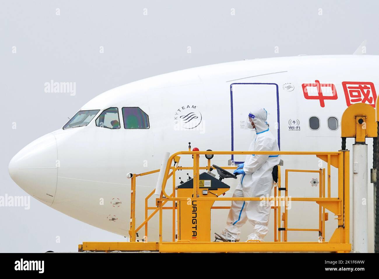 Foreign cargo hi-res stock photography and images - Alamy