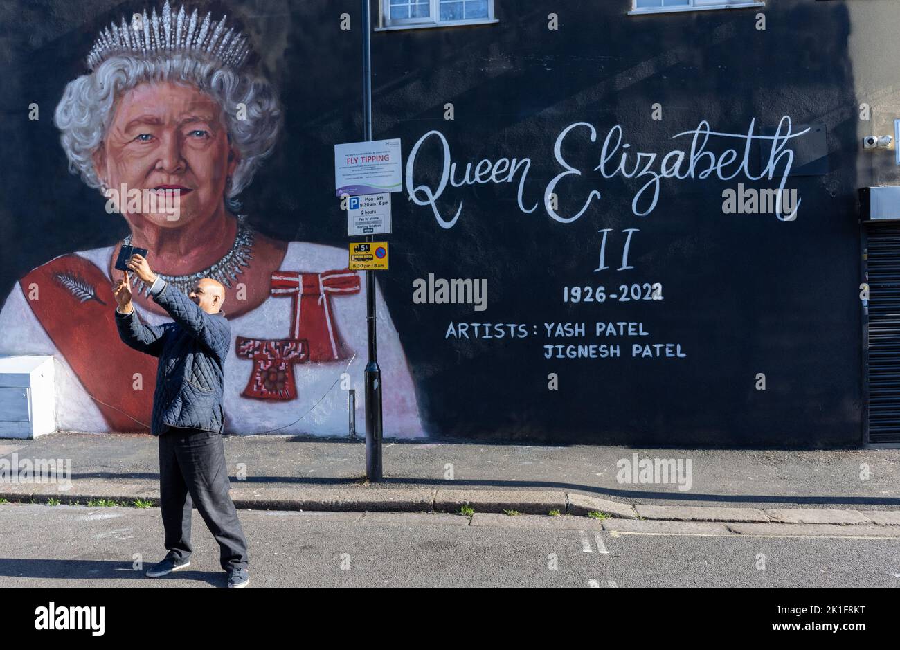 Queen mural hounslow hi-res stock photography and images - Alamy