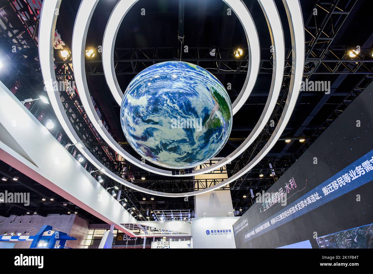 Asean expo site hi-res stock photography and images - Alamy