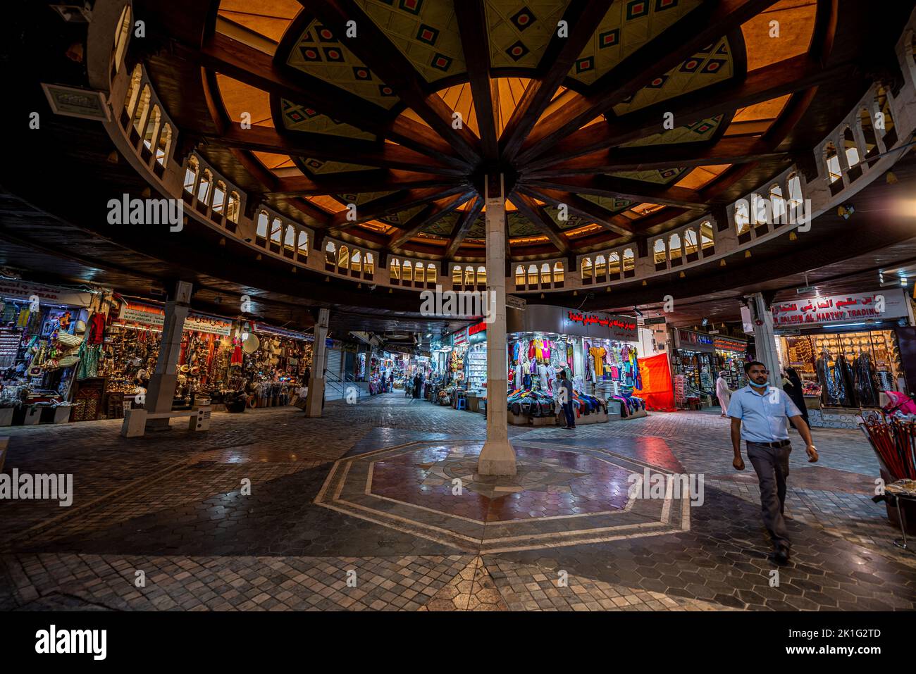 Muttrah Souq, Muscat, Oman Stock Photo - Alamy