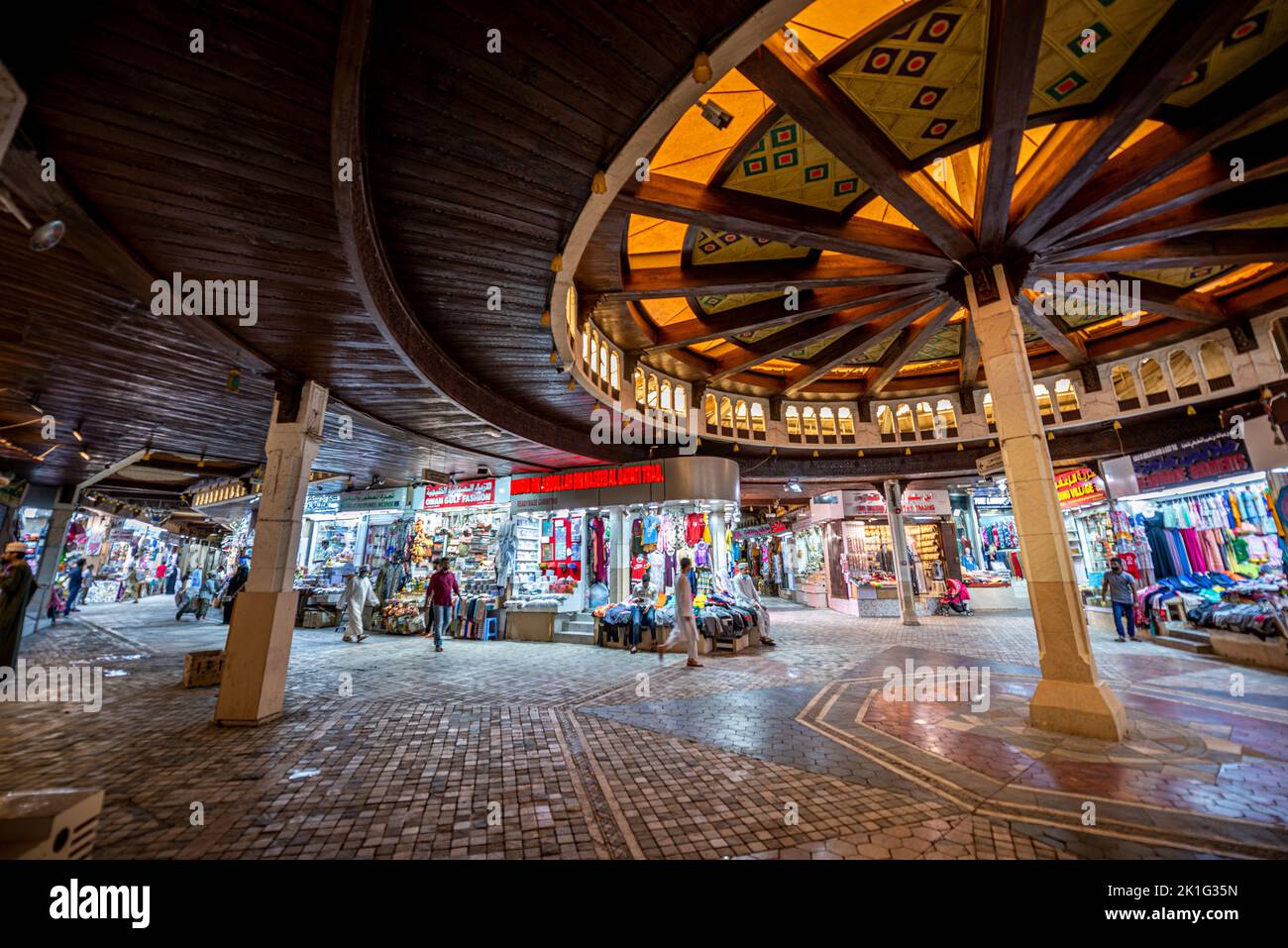 Muttrah Souq, Muscat, Oman Stock Photo - Alamy