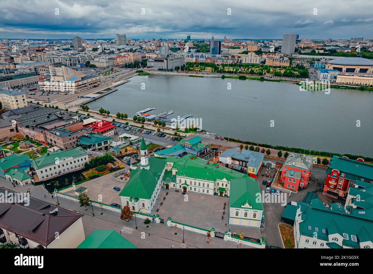 Old Tatar district. Traditional Tatar neighborhood on the shore of Lake ...