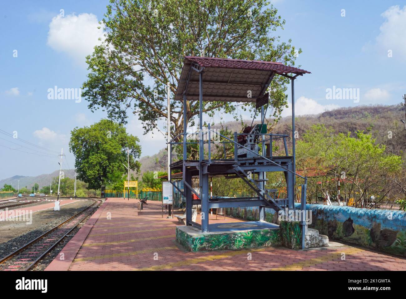 Kalakund hi-res stock photography and images - Alamy