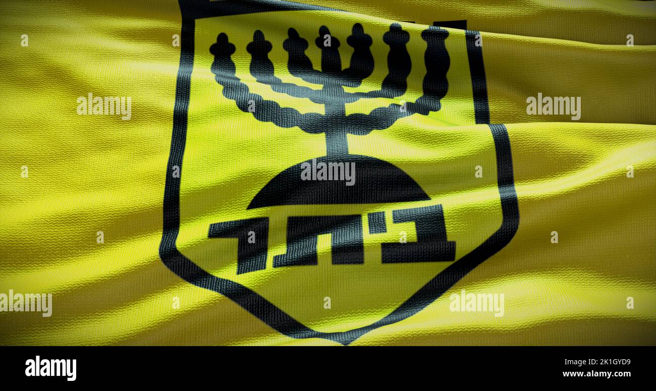 Barcelona, Spain - 17 September 2022: Beitar Jerusalem FC football club ...