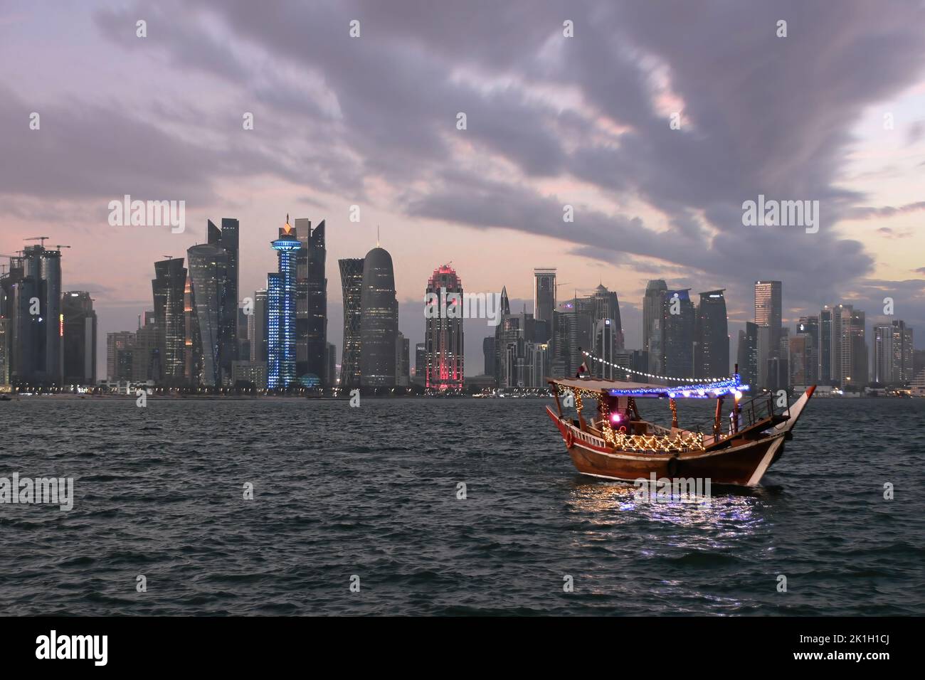 Beautiful Doha Skyline at sunset. Doha Buildings and landmark Stock ...